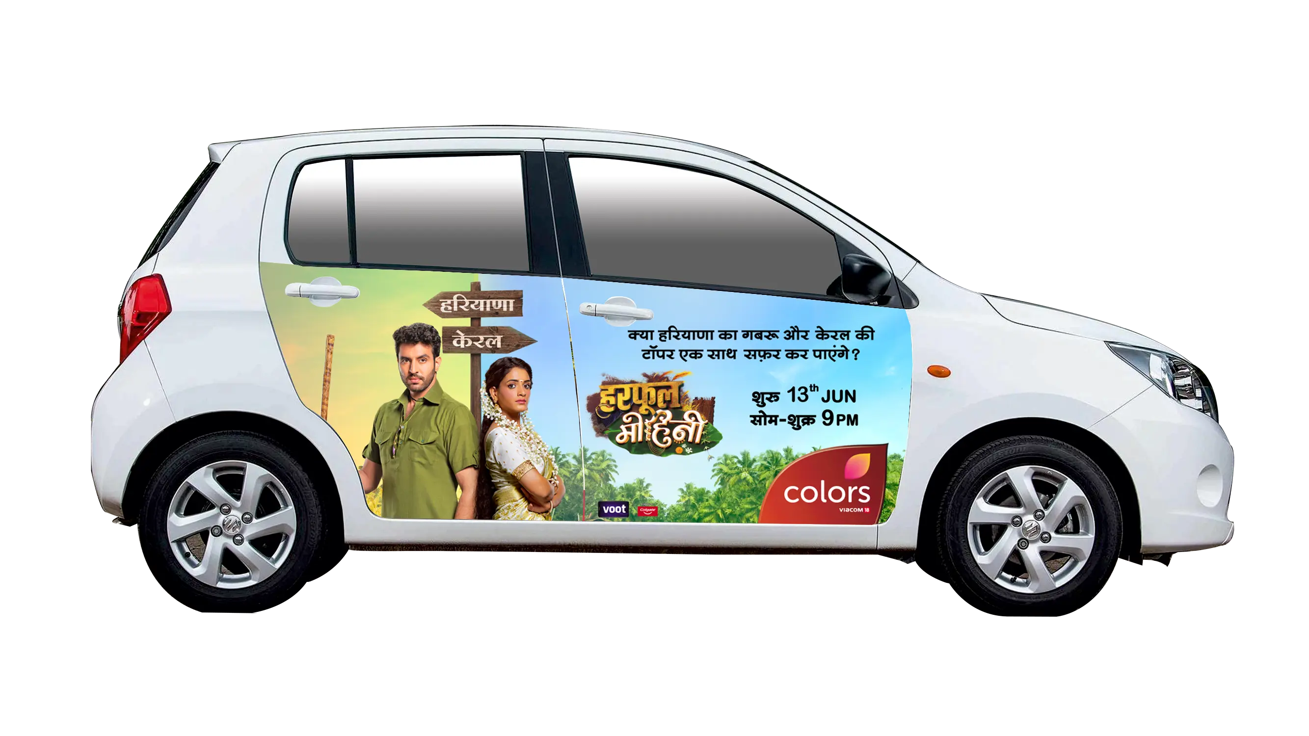 Cab Advertising Services | Vehicle Branding | Cashurdrive