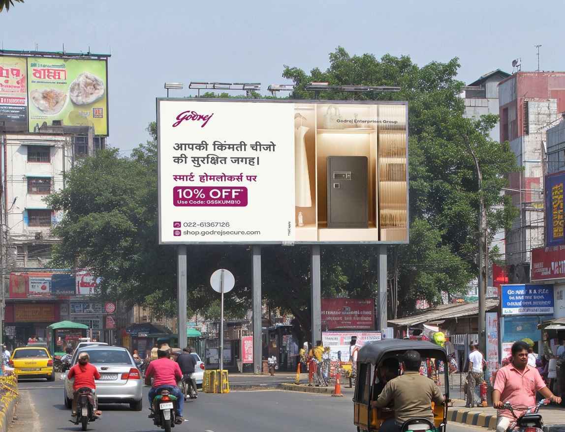 Unipole Advertising Services | CASHurDRIVE